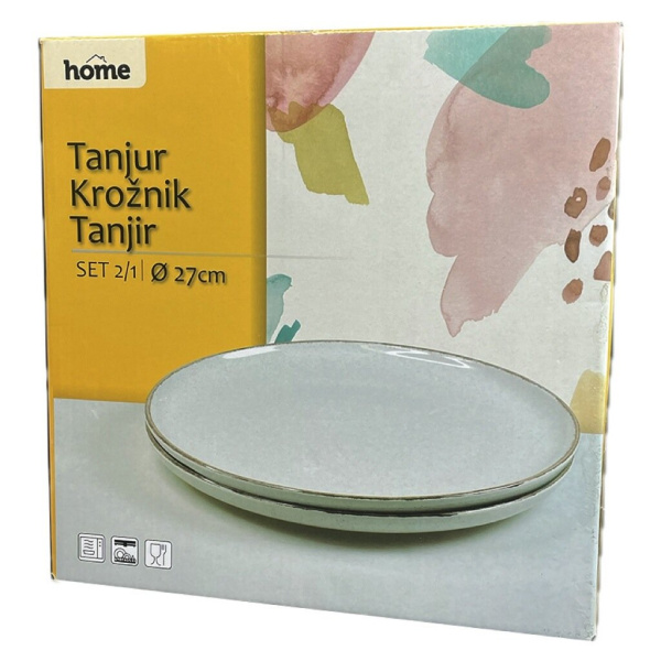 Plitvi krožnik, Rust rim, bež, Home, 2/1