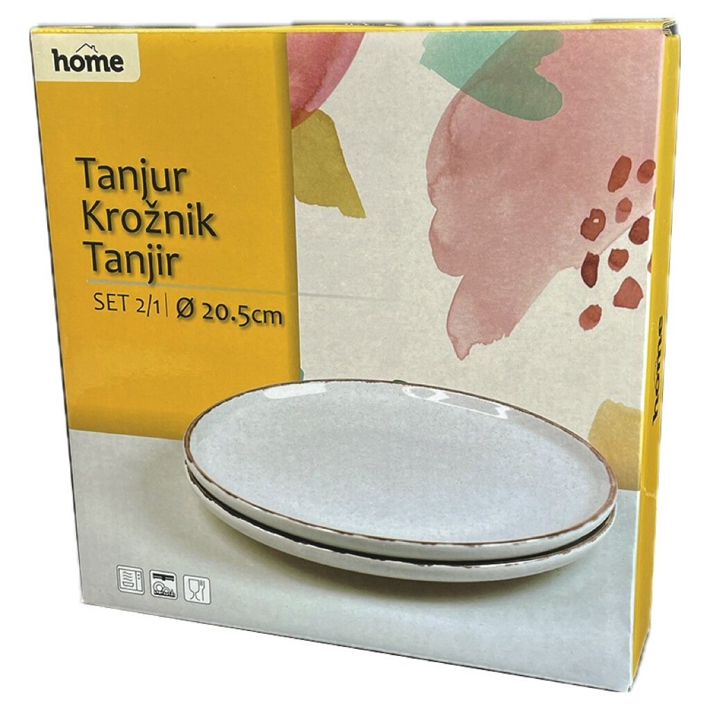 Desertni krožnik, Rust rim, bež, Home, 2/1